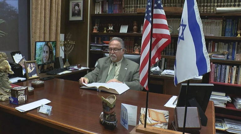 People | Congregation Agudath Jacob | Waco, Texas